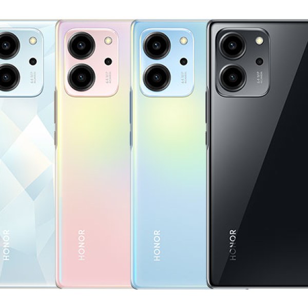 Honor 80 SE Full Specs - Official Price in the Philippines
